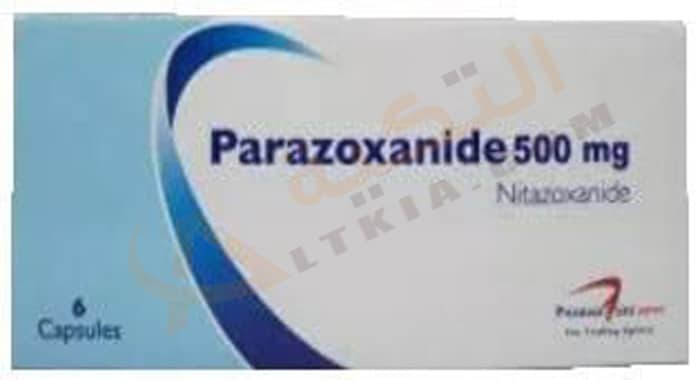 بارازوكسانيد (parazoxanide) دواعي الاستعمال، الآثار الجانبية، الجرعة ...