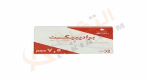 براديبيكت (Pradipect) دواعي الاستعمال، الآثار الجانبية، الجرعة والموانع