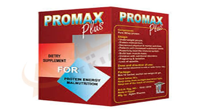 بروماكس بلس (Promax Plus) دواعي الاستعمال، الآثار الجانبية، الجرعة والموانع