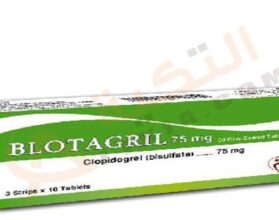 بريموزان (Premosan) دواعي الاستعمال، الآثار الجانبية والجرعة