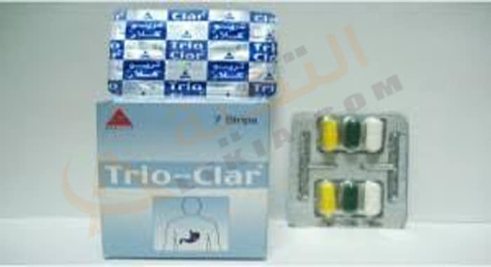 تريو كلار (Trio-clar) دواعي الاستعمال، الآثار الجانبية، الجرعة والموانع