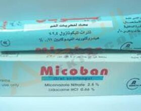 بريموزان (Premosan) دواعي الاستعمال، الآثار الجانبية والجرعة