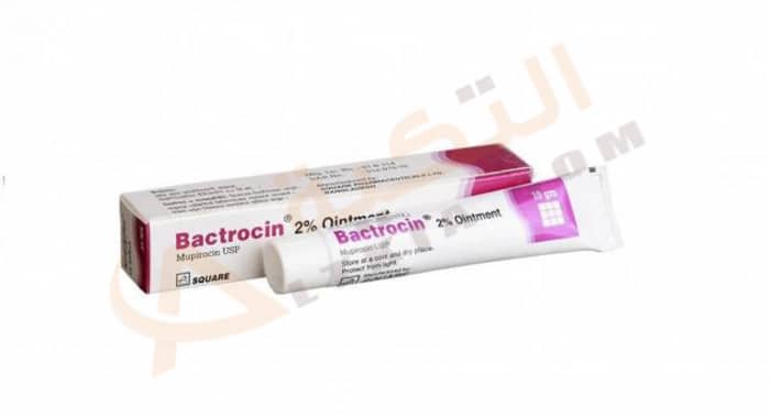 باكتروسين (Bactrocin) دواعي الاستعمال، الآثار الجانبية، الجرعة والموانع