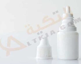 أملوفار (AMLOPHAR) دواعي الاستعمال، الآثار الجانبية، الجرعة والموانع