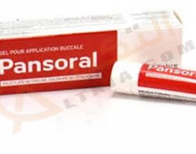 سباسكولون (Spascolon) دواعي الاستعمال، الآثار الجانبية، الجرعة والموانع