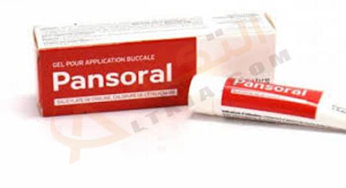 بانسورال (Pansoral) دواعي الاستعمال، الآثار الجانبية، الجرعة والموانع