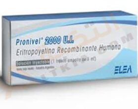 سكوبينال (Scopinal) دواعي الاستعمال، الآثار الجانبية، الجرعة والموانع