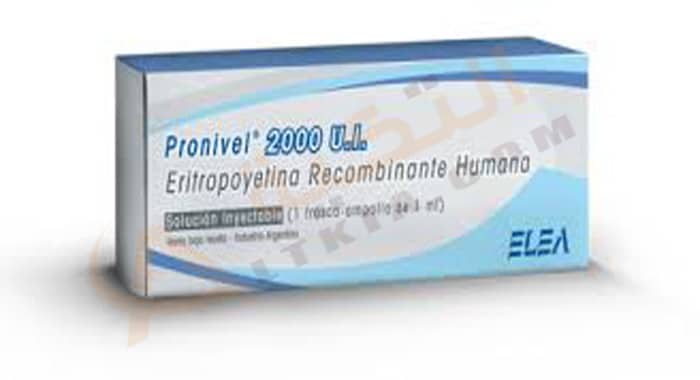 برونيفيل (Pronivel) دواعي الاستعمال، الآثار الجانبية، الجرعة والموانع