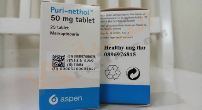بوري نيثول (Purinethol) دواعي الاستعمال، الآثار الجانبية، الجرعة والموانع
