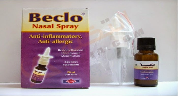 بيكلو (Beclo) دواعي الاستعمال، الآثار الجانبية، الجرعة والموانع