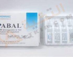 دولوراز (Doloraz) دواعي الاستعمال، الآثار الجانبية، الجرعة والموانع