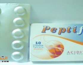 ديرموفيكس (Dermofix) دواعي الاستعمال، الآثار الجانبية، الجرعة والموانع