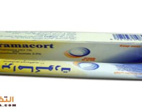 ابيكوتيل (EPICOTIL) دواعي الاستعمال، الآثار الجانبية والجرعة