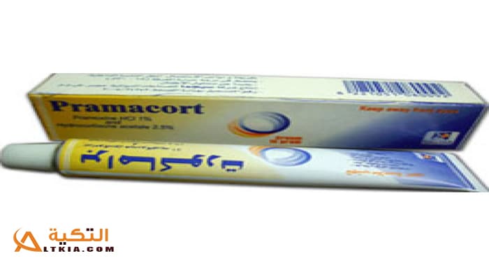 براماكورت (Pramacort) دواعي الاستعمال، الأعراض، الجرعة والموانع