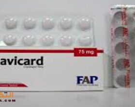 جليكودال (Glycodal) دواعي الاستعمال، الآثار الجانبية، الجرعة والموانع