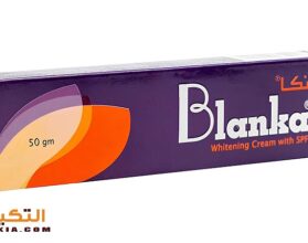 بريموزان (Premosan) دواعي الاستعمال، الآثار الجانبية والجرعة