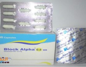 سكارو كريم (Scaro Cream) دواعي الاستعمال، الآثار الجانبية، الجرعة والموانع