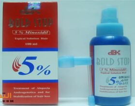 سكارو كريم (Scaro Cream) دواعي الاستعمال، الآثار الجانبية، الجرعة والموانع