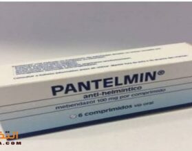 تيراميسين (Terramycin) دواعي الاستعمال، الآثار الجانبية، الجرعة والموانع