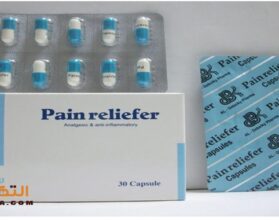 ترايكتين (Triactin) دواعي الاستعمال، الجرعة، الآثار الجانبية والموانع