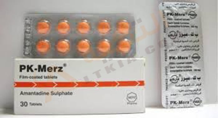 ب ك ميرز (Pk-Merz) دواعي الاستعمال، الآثار الجانبية، الجرعة والموانع