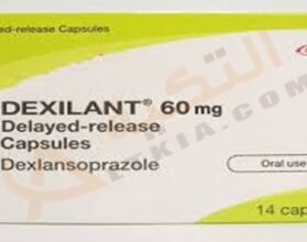 ادويفلام (Adwiflam) دواعي الاستعمال، الآثار الجانبية، الجرعة والموانع