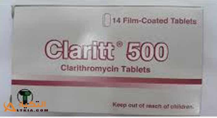 كلاريت (Claritt) دواعي الاستعمال، الآثار الجانبية، الجرعة والموانع