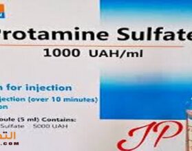 ريفانين (Revanin) دواعي الاستعمال، الآثار الجانبية، الجرعة والموانع