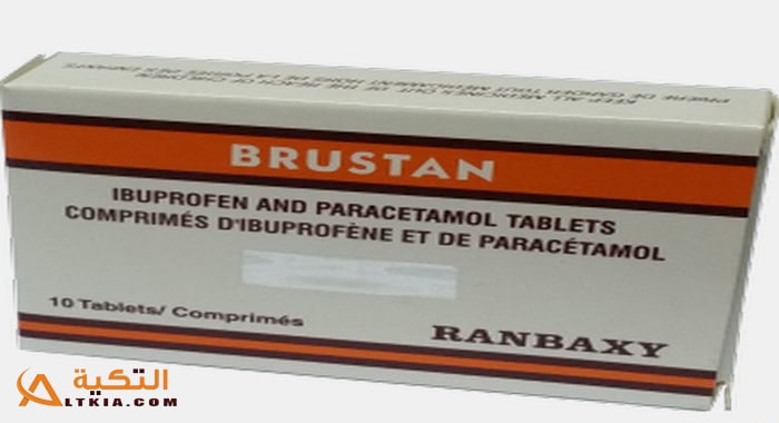 بروستان (Prostan) دواعي الاستعمال، الأعراض، الجرعة والموانع