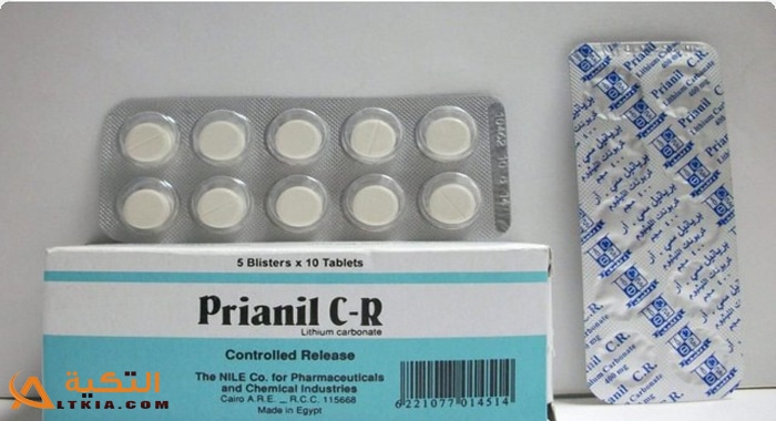 بريانيل سي آر (Prianil CR) دواعي الاستعمال، الأعراض، الجرعة والموانع