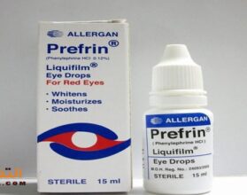 موفيجيت (Movigit) دواعي الاستعمال، الآثار الجانبية، الجرعة والموانع