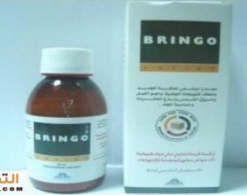 فورتيسيف (FORTICEF) دواعي الاستعمال، الآثار الجانبية، الجرعة والموانع