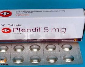 ايميدول (EMIDOL) دواعي الاستعمال، الآثار الجانبية، الجرعة والموانع