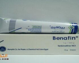 سباسكولون (Spascolon) دواعي الاستعمال، الآثار الجانبية، الجرعة والموانع