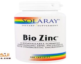 ميثيكوبال (Methycobal) دواعي الاستعمال، الآثار الجانبية، الجرعة والموانع