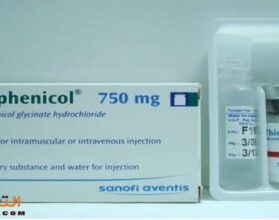 ريفانين (Revanin) دواعي الاستعمال، الآثار الجانبية، الجرعة والموانع