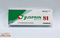 ديكانست إس آر (Decancit SR) دواعي الاستعمال، الآثار الجانبية، الجرعة ...