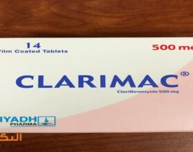 رولان (Rolan) دواعي الاستعمال، الآثار الجانبية، الجرعة والموانع