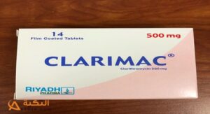 كلاريماك (Clarimac) دواعي الاستعمال، الأعراض، الجرعة والموانع