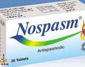 ديسلور (Deslor) دواعي الاستعمال، الآثار الجانبية، الجرعة والموانع