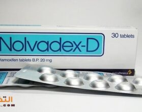 نازونكس (Nasonex) دواعي الأستعمال، الآثار الجانبية، الجرعة والموانع