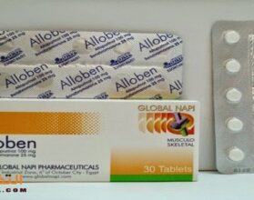 فافرين (Faverin) دواعي الاستعمال، الآثار الجانبية، الجرعة والموانع