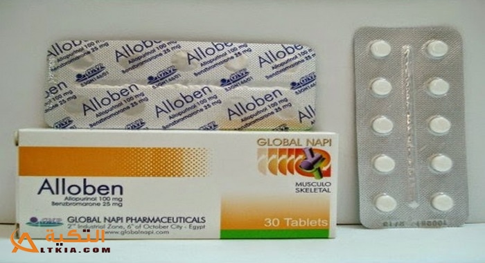 ألوبن (Alloben) دواعي الاستعمال، الأعراض، الجرعة والموانع