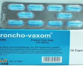 مسكادول (Muscadol) دواعي الاستعمال، الآثار الجانبية، الجرعة والموانع