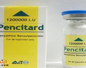 زايداك (Zydac) دواعي الاستعمال، الآثار الجانبية، الجرعة والموانع