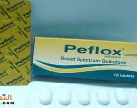 اترابيكس (Itrapex) دواعي الاستعمال، الآثار الجانبية، الجرعة والموانع