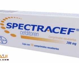 لارى برو (Larypro) دواعي الاستعمال، الآثار الجانبية، الجرعة والموانع