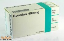 بون كير (Bone Care) دواعي الاستعمال، الآثار الجانبية، الجرعة والموانع