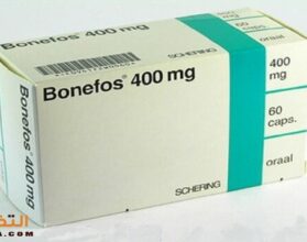 ايميدول (EMIDOL) دواعي الاستعمال، الآثار الجانبية، الجرعة والموانع