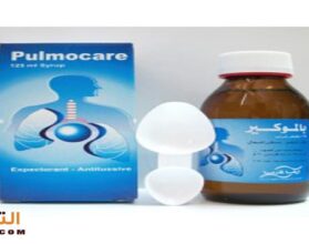 توبرادكس (Tobradex) دواعي الاستعمال، الآثار الجانبية، الجرعة والموانع